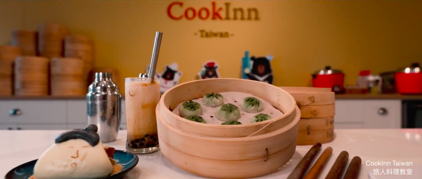 Taiwanese Cooking Classes | CookInn Taiwan 旅人料理教室