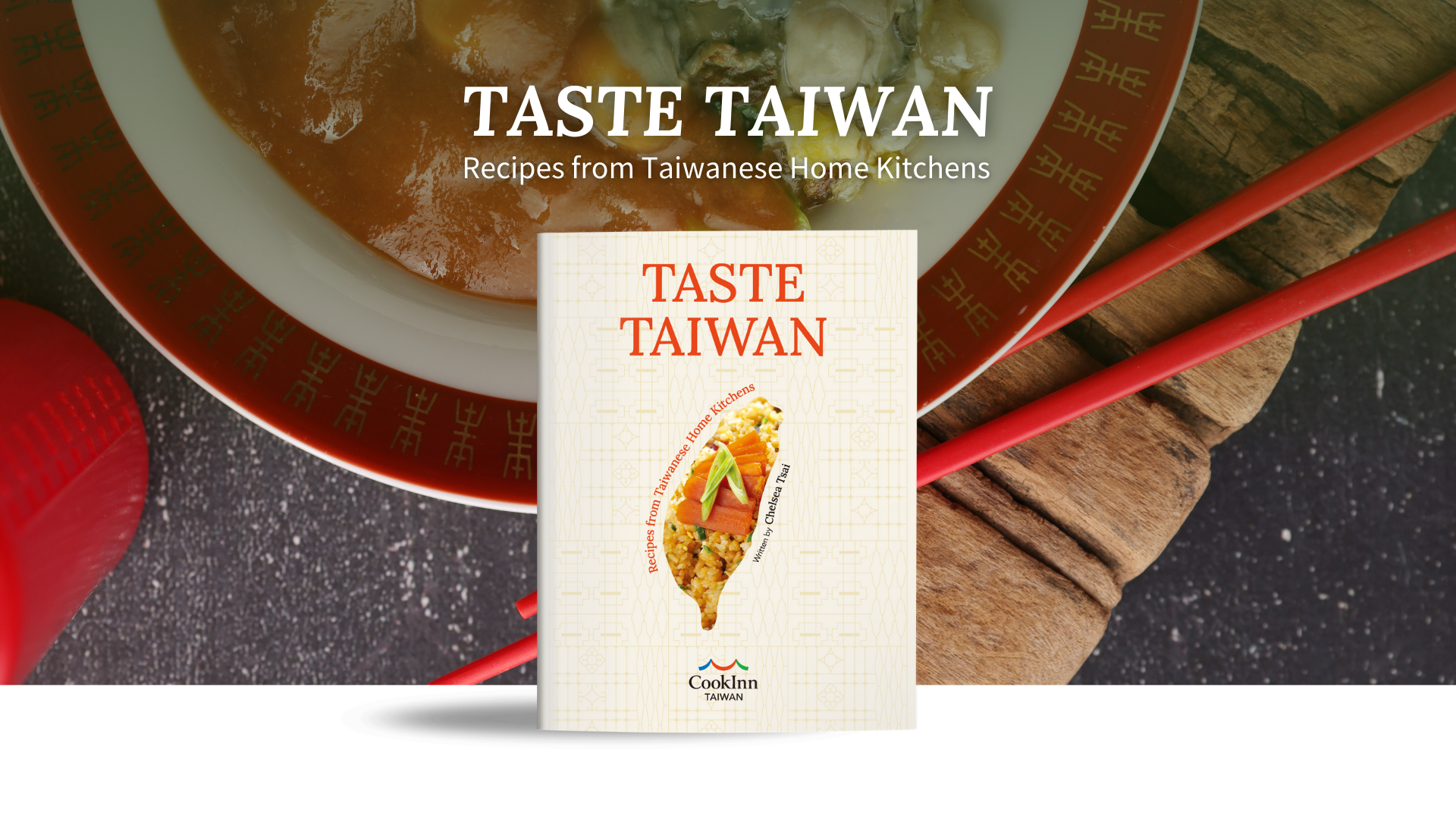 Home - Cookinn Taiwan 旅人料理教室