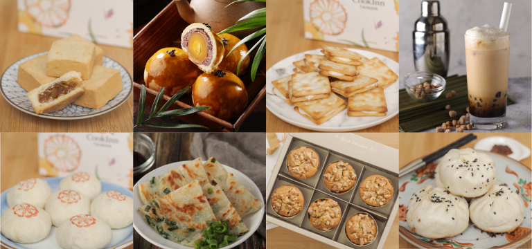 Home - Cookinn Taiwan 旅人料理教室